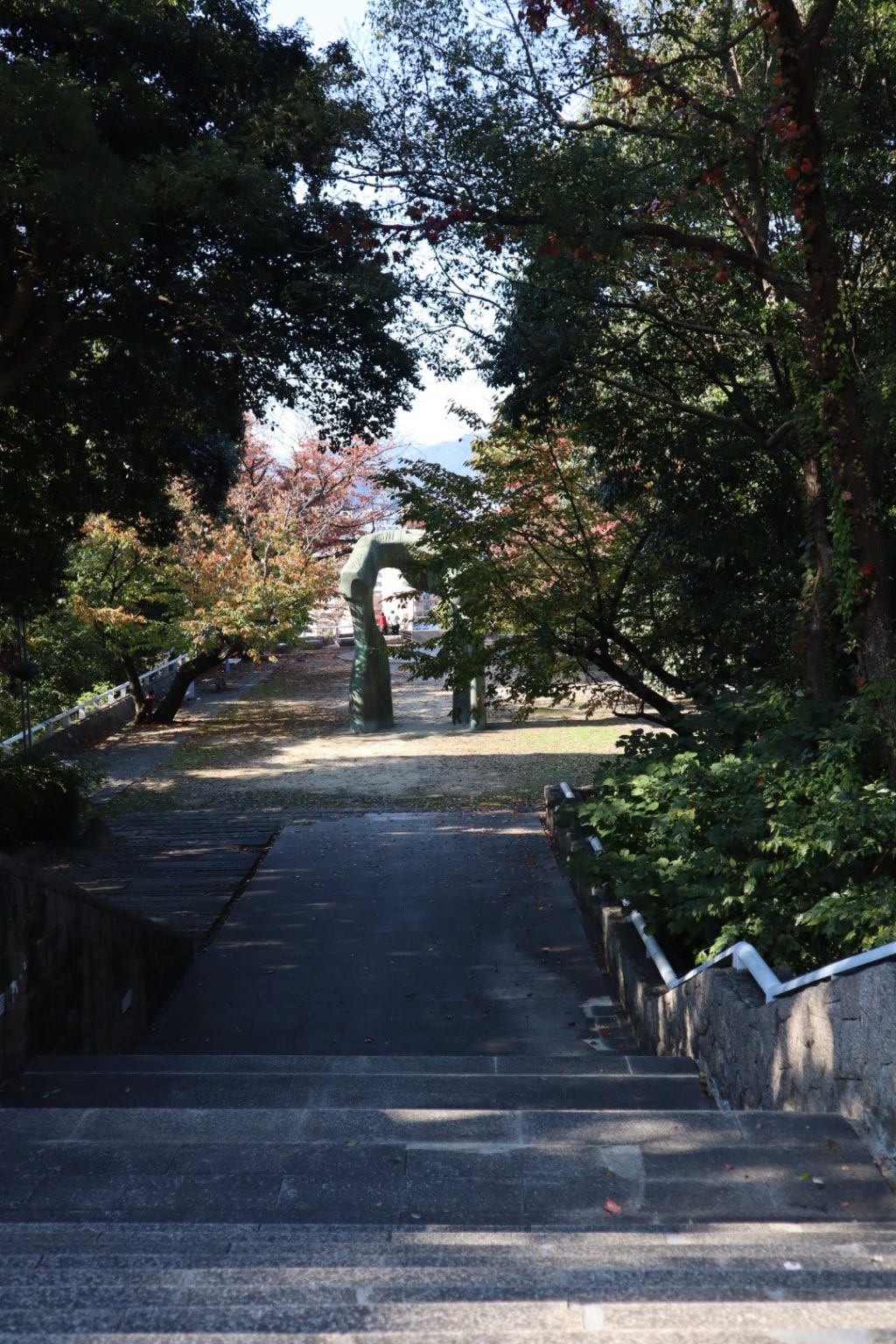 Serenity in the City: Hijiyama Park - Joy in HIROSHIMA