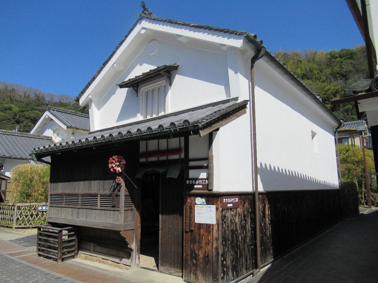 Takehara and Okunoshima: Hopping Ad Lib Across Hiroshima - Joy in HIROSHIMA