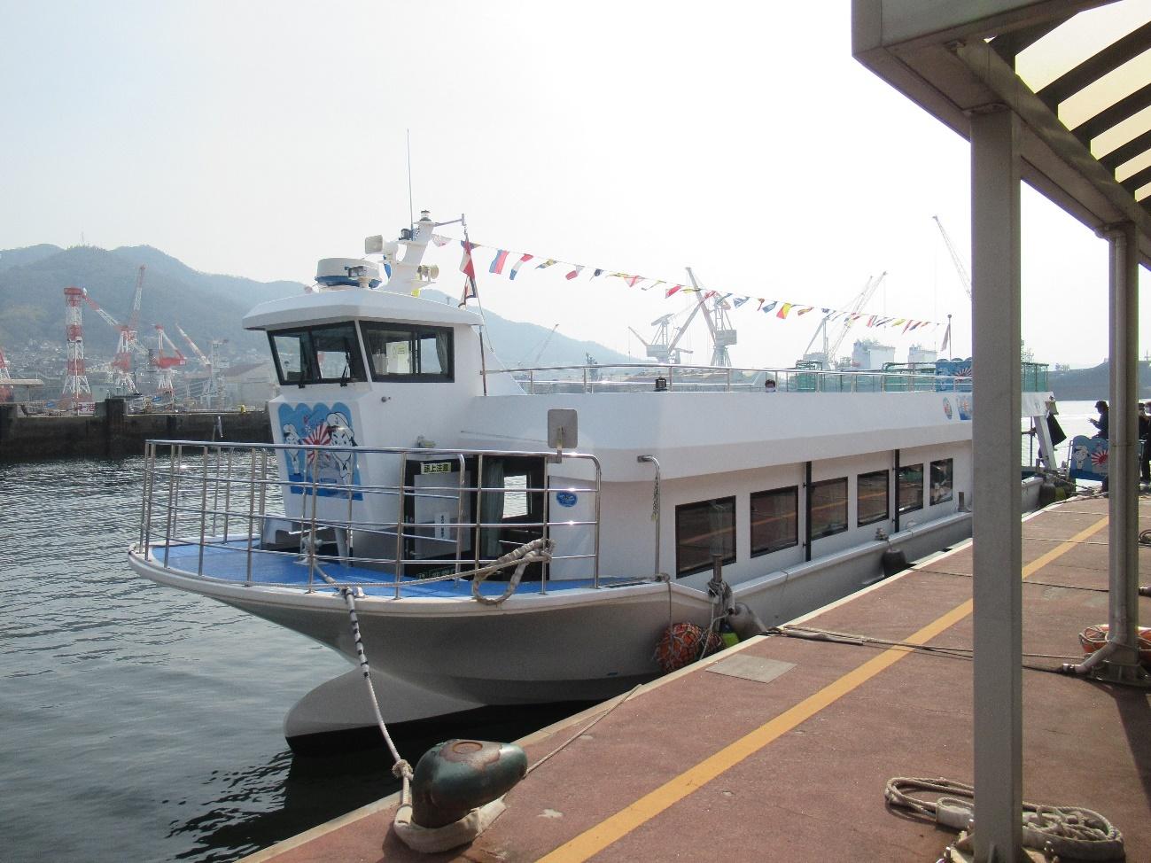 Maritime Kure: Defending Japan Then and Now - Joy in HIROSHIMA