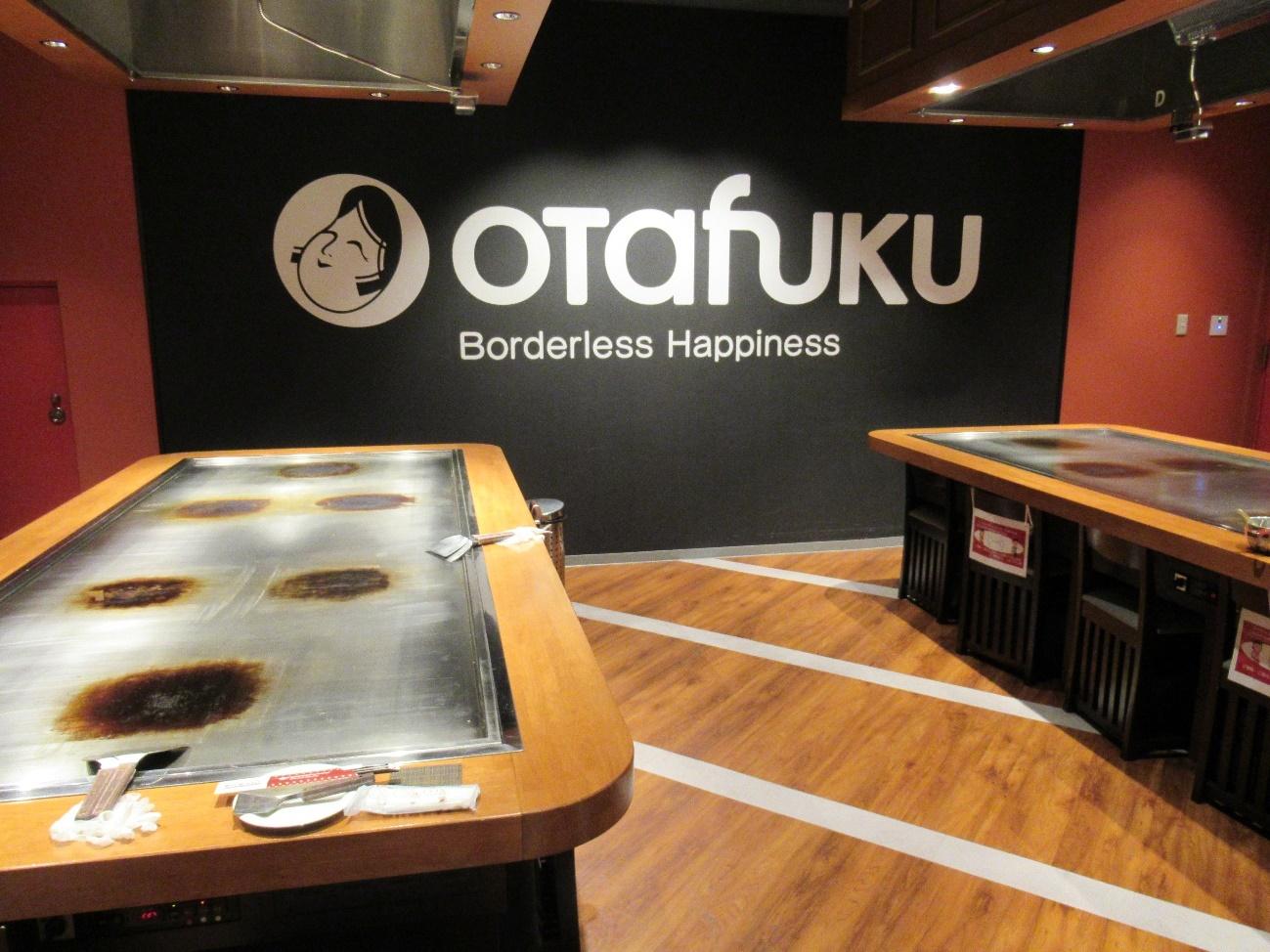 OKOSTA Cooking Studio: Dispersing Okonomiyaki to the World - Joy in ...