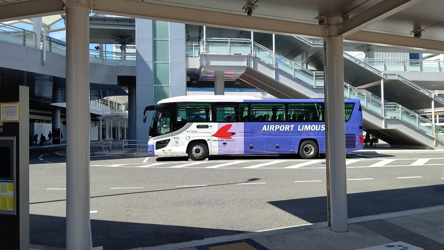 Getting Around Hiroshima: An Easy Transportation Guide - Joy in HIROSHIMA