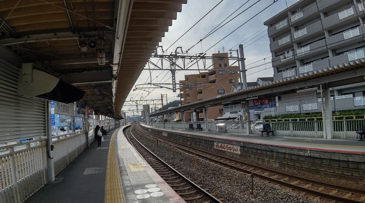 Getting Around Hiroshima: An Easy Transportation Guide - Joy in HIROSHIMA