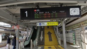 Getting Around Hiroshima: An Easy Transportation Guide - Joy in HIROSHIMA