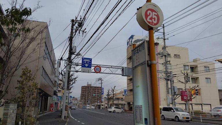 Getting Around Hiroshima: An Easy Transportation Guide - Joy in HIROSHIMA