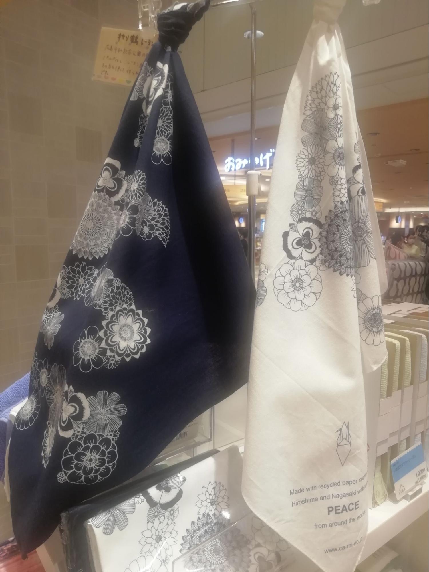 SOUVENIR SEARCHING — The Top 10 Places for Hiroshima T-Shirts, Knick ...