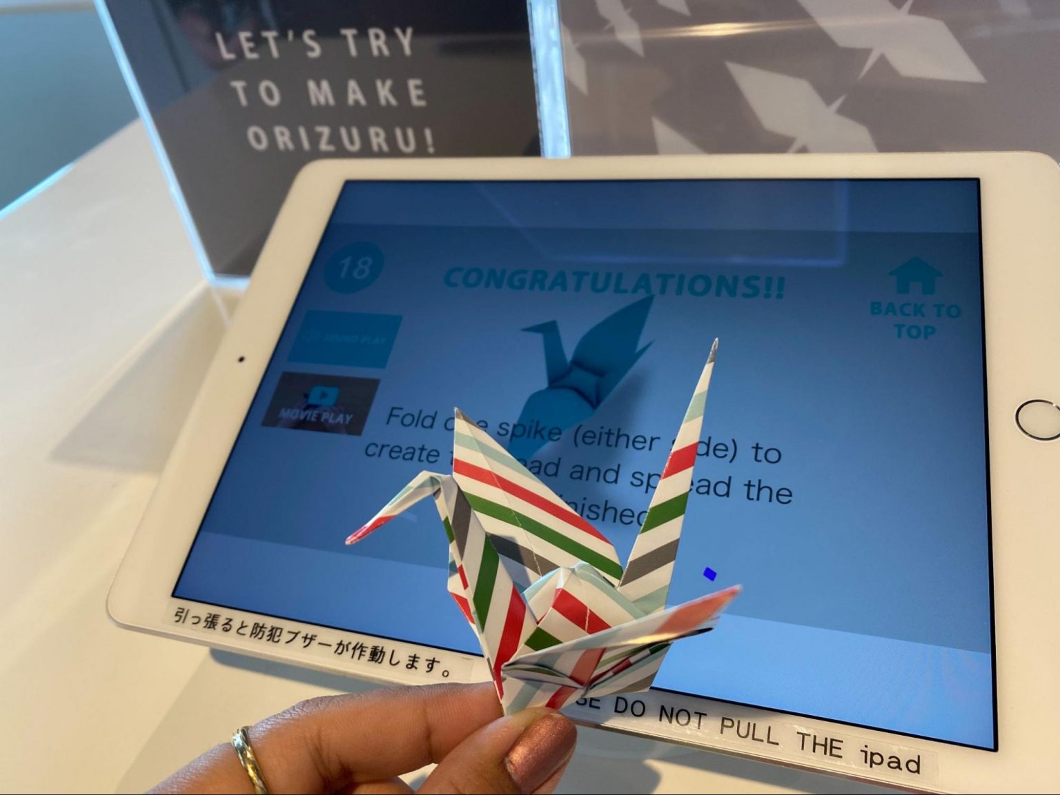 The Hiroshima Orizuru Tower - Joy in HIROSHIMA