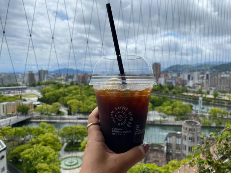 The Hiroshima Orizuru Tower - Joy in HIROSHIMA
