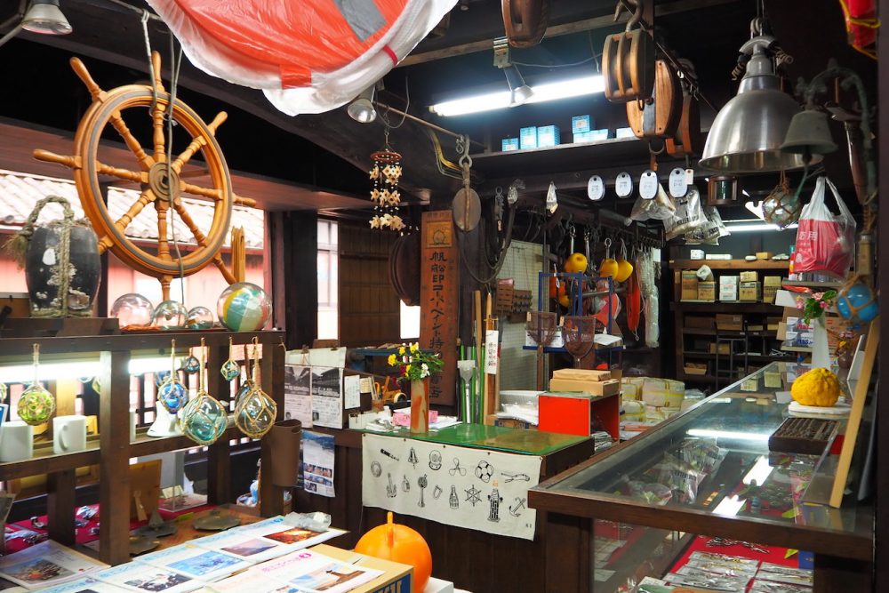Sawamura Ship-fitting Shop (澤村船具店) - Joy in HIROSHIMA