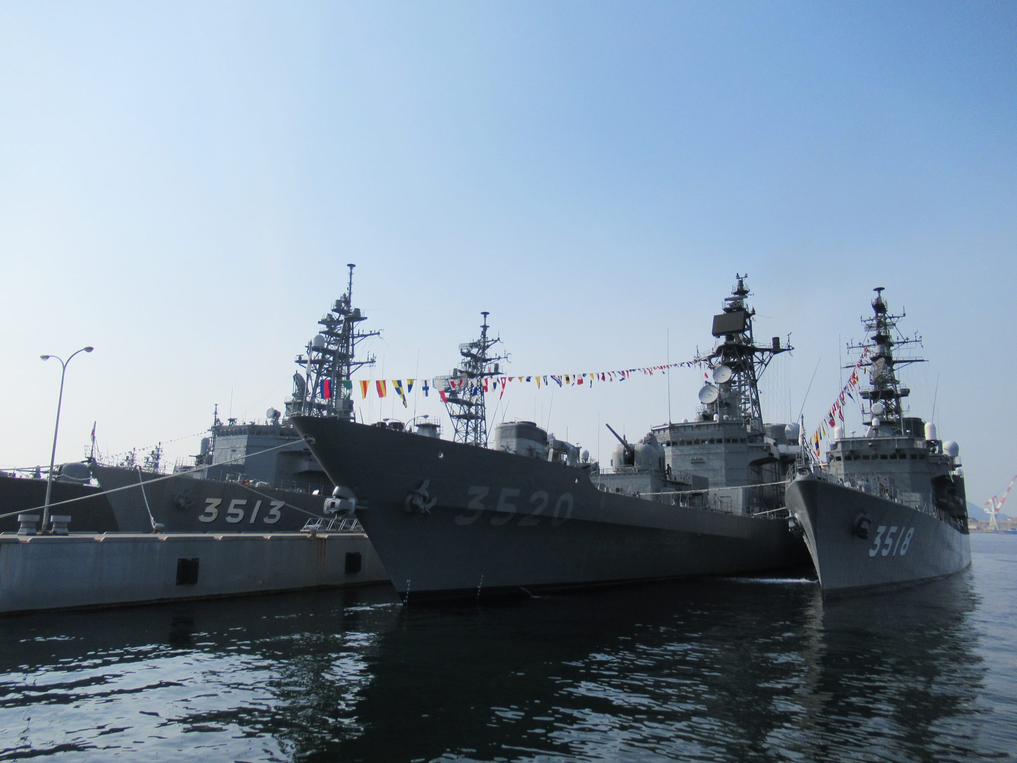 Kure Naval District (呉鎮守府) - Joy in HIROSHIMA