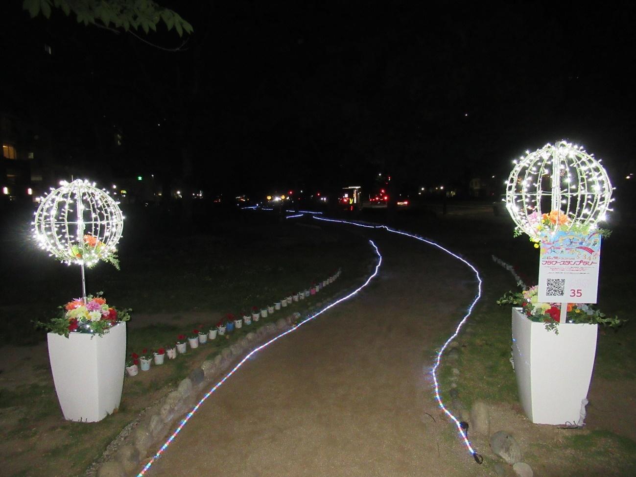 45th Annual Hiroshima Flower Festival: Harnessing the Power of Flowers ...