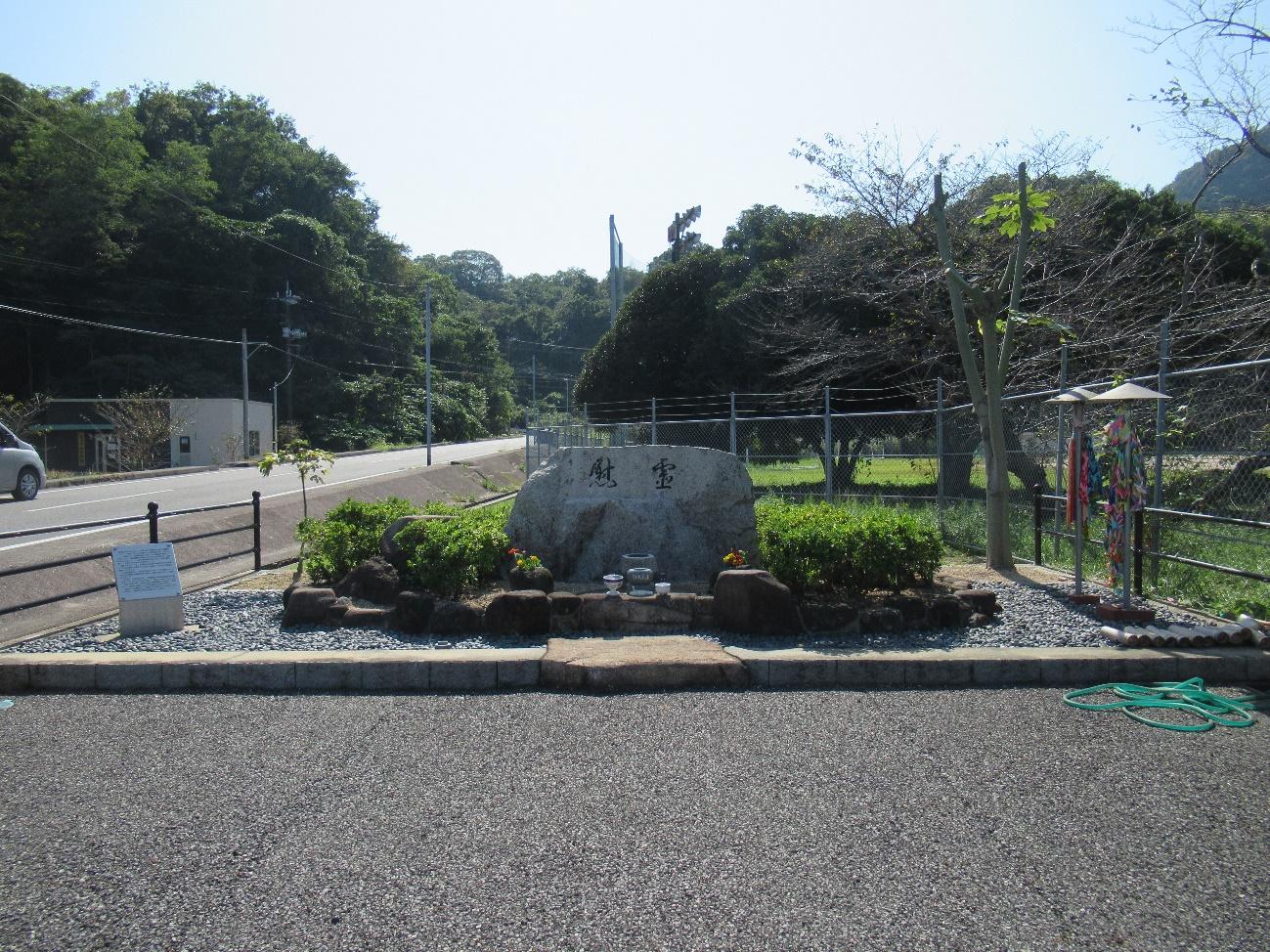 Little Ninoshima: No Such Thing as Nothing - Joy in HIROSHIMA