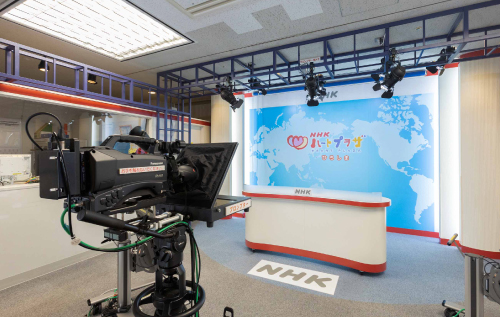 NHK Hiroshima Broadcasting Center Heart Plaza (NHK広島放送局 ハートプラザ) - Joy ...