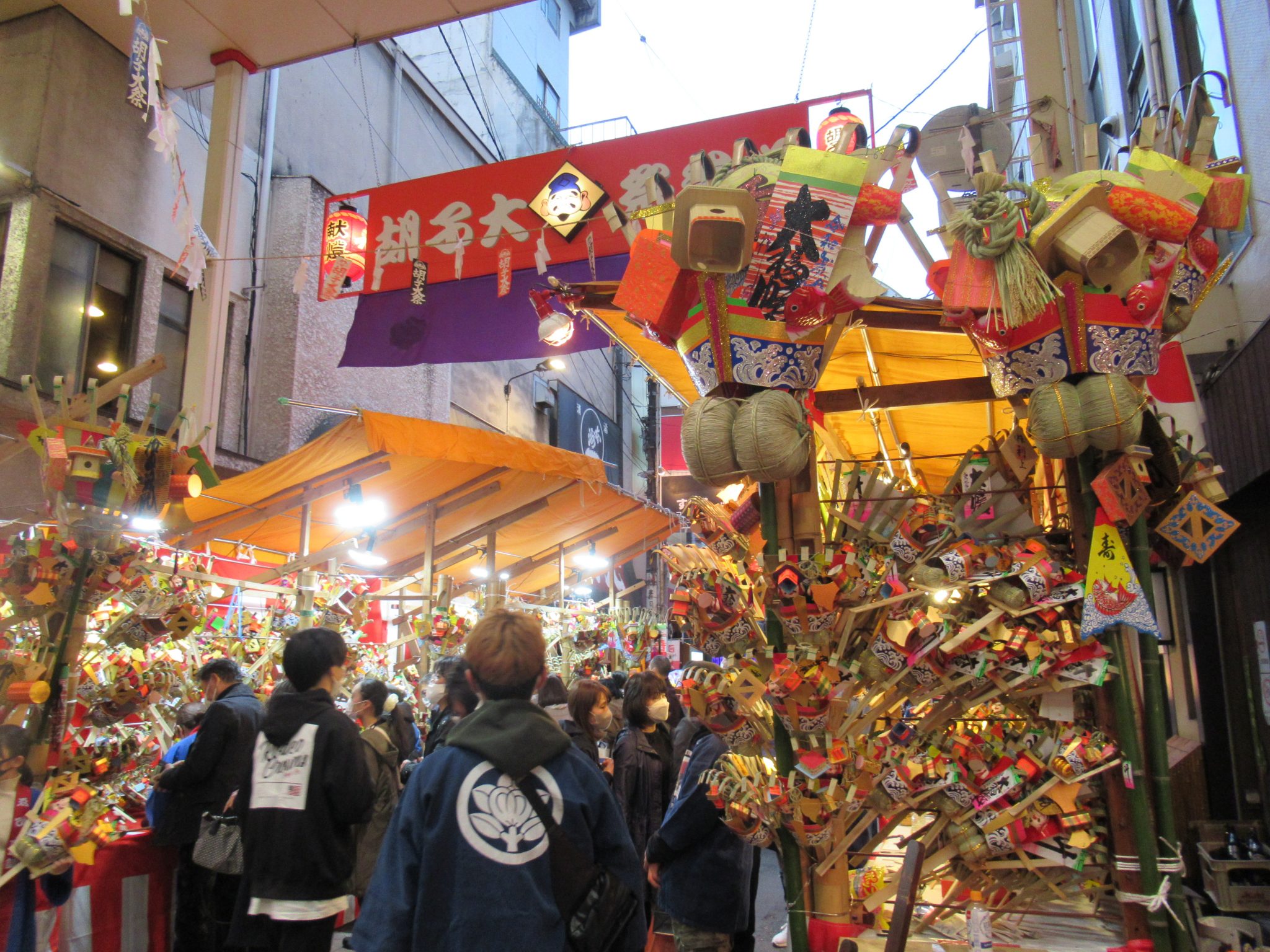 Traditions of Ebessan: Autumn Festivals in Full Swing - Joy in HIROSHIMA