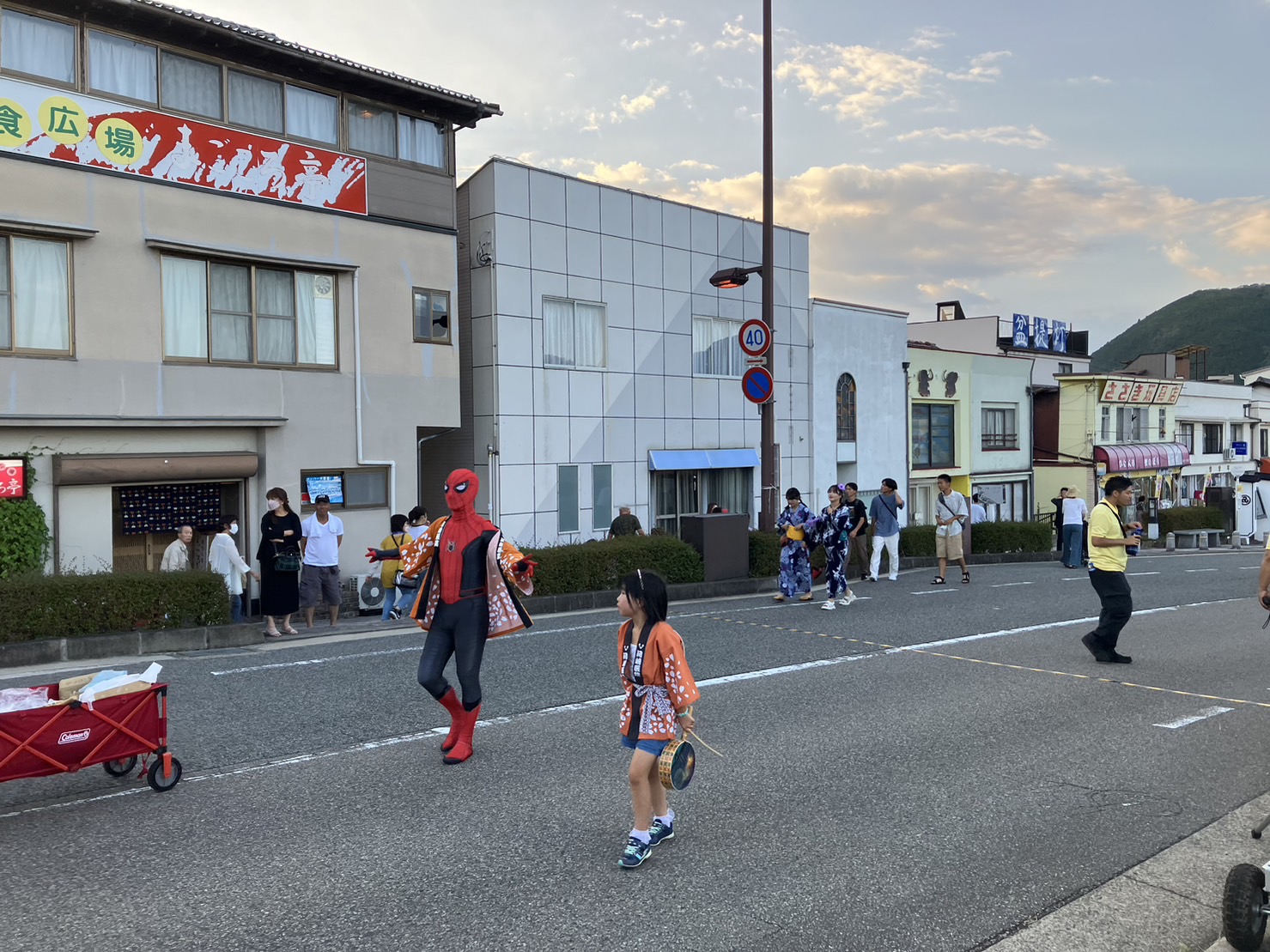 Miyoshi Kinsai Festival: Party in the Northeast Countryside - Joy in ...