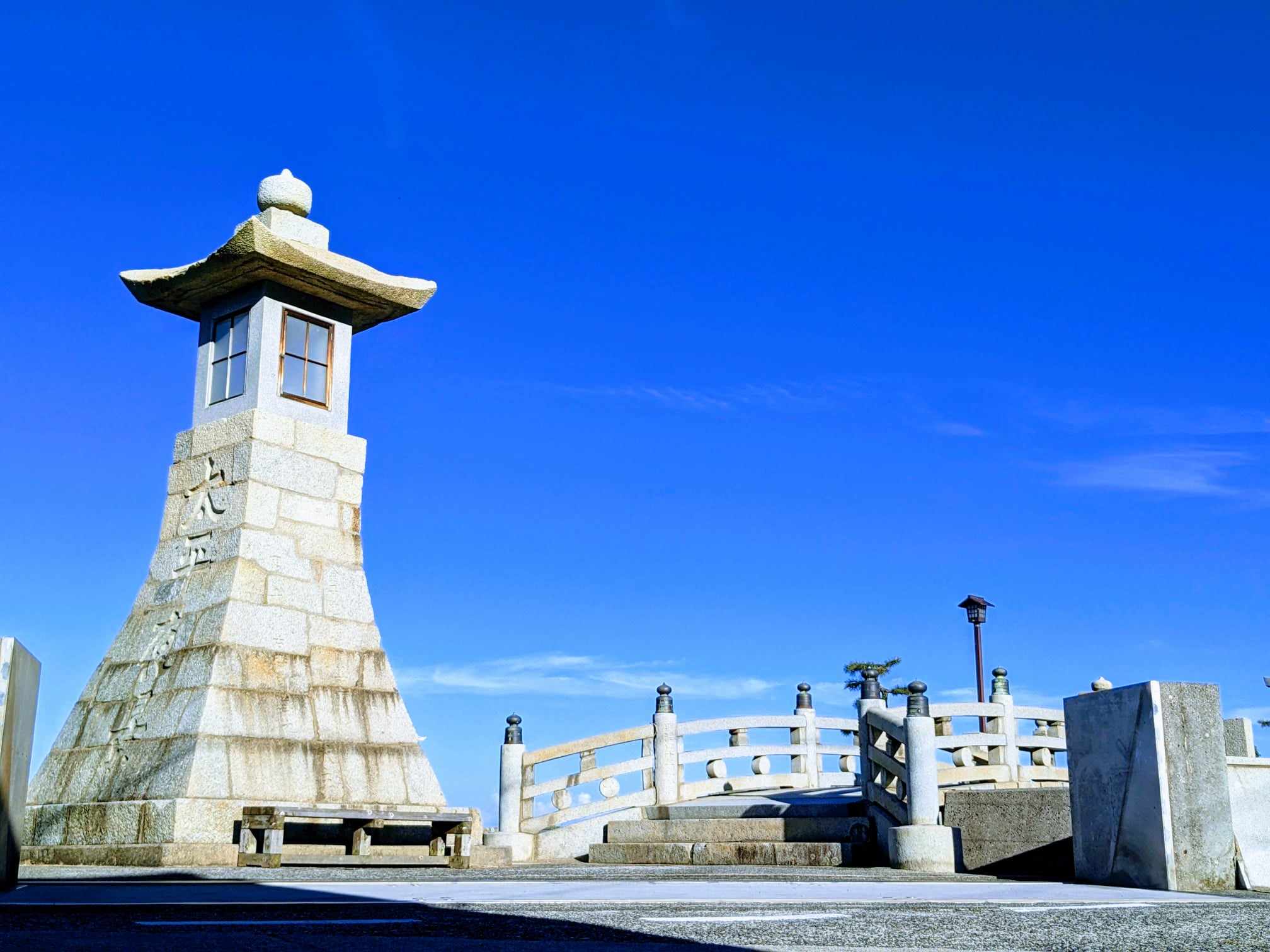 Marine Day at Matoba and Mitarai: Setouchi Seascapes from Two Sides ...